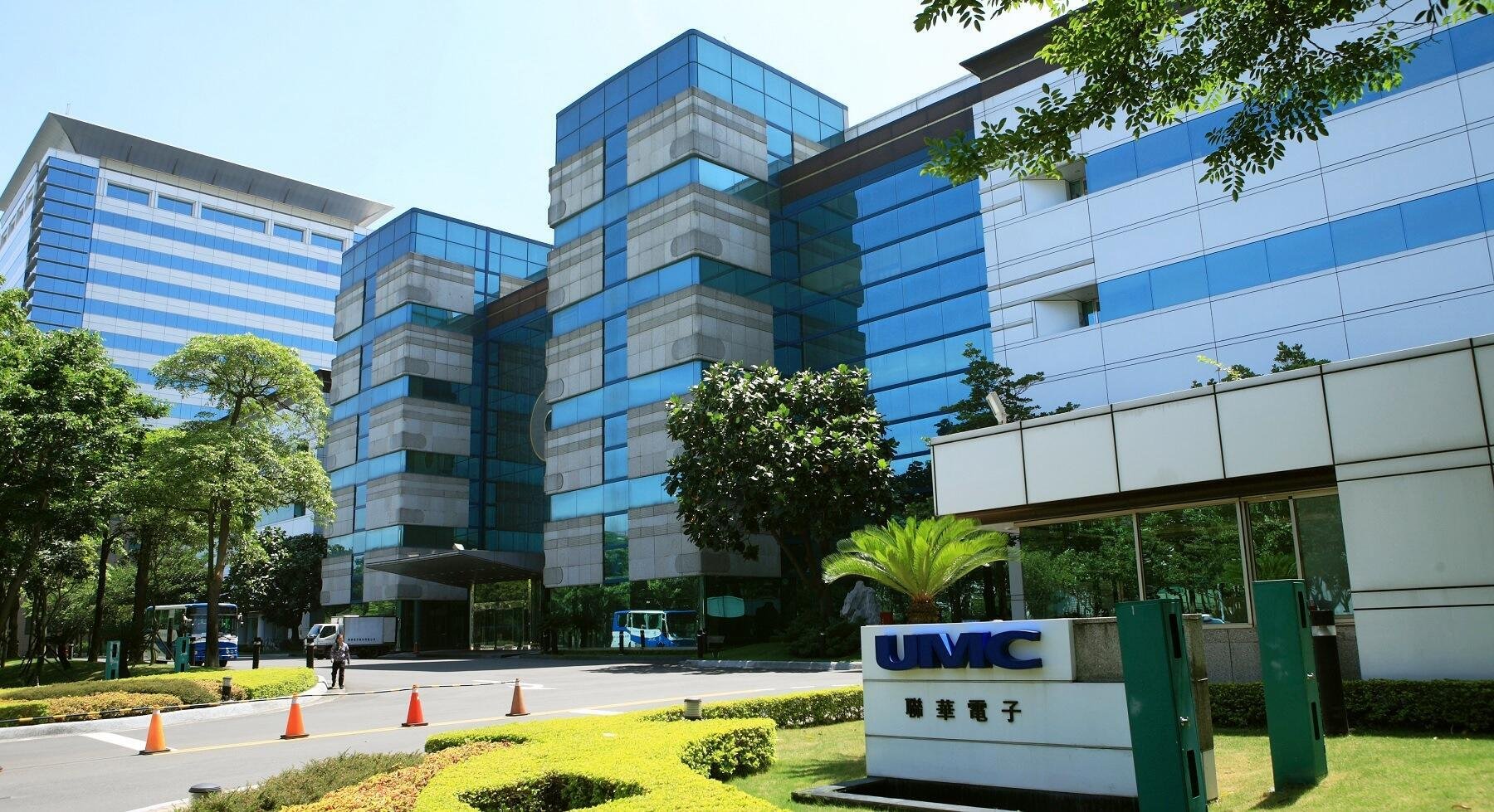 Tovább öntik a milliárdokat a chipgyártásba Tajvanon - HWSW